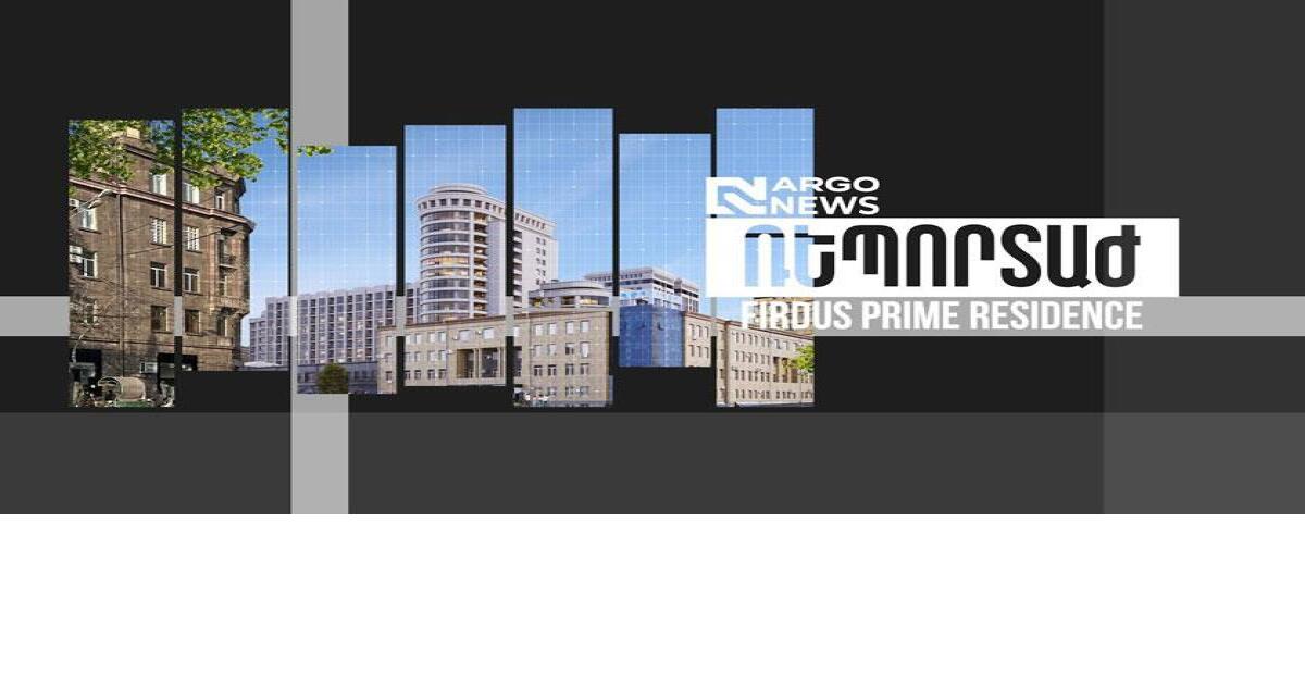 ARGO NEWS I FIRDUS PRIMERESIDENCE - ARGO Realty Company